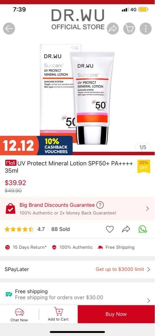 Dr Wu UV Protect Mineral Lotion SPF50+ PA++++, Beauty & Personal Care, Face, Face Care on Carousell