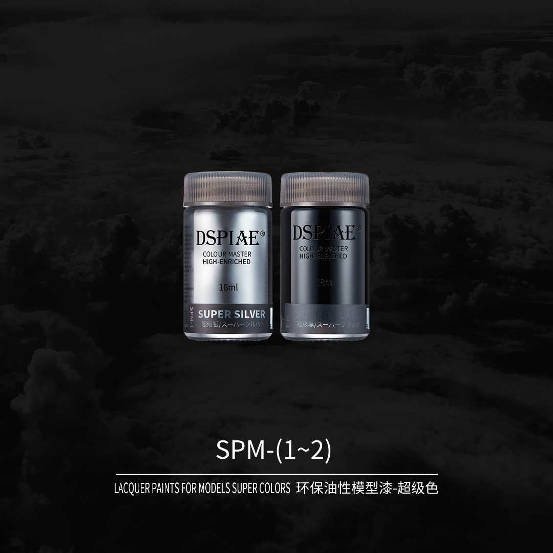 DSPIAE Super Silver and Super Black, Hobbies & Toys, Stationery & Craft ...
