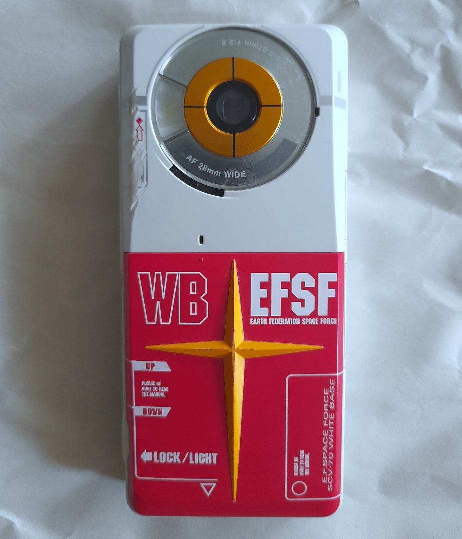 E.F.S.F. Earth Federation Space Force RX-78-2 Gundam Mobile Phone ...