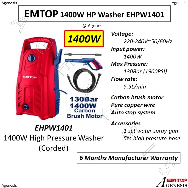 EMTOP 1400W High Pressure HP Washer EHPW1401, Furniture & Home Living, Cleaning & Homecare ...