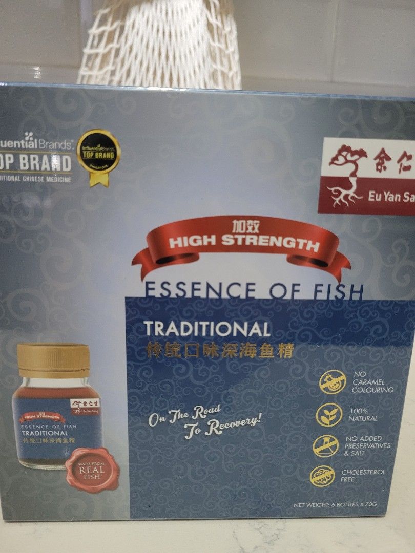 Eu Yan Sang Fish Essence, Health & Nutrition, Health Supplements ...