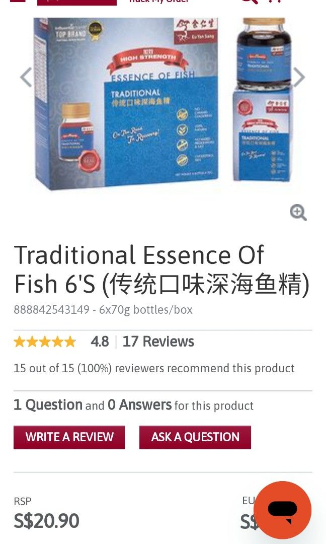 Eu Yan Sang Fish Essence, Health & Nutrition, Health Supplements ...