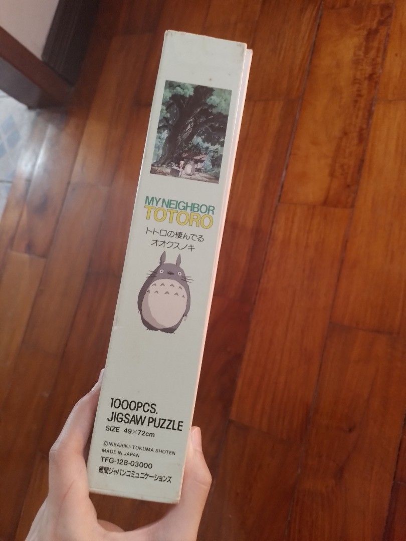 Ghibli My Neighbor Totoro large camphor tree puzzle 1000 pieces ...