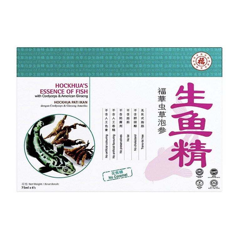 Hock Hua Essence of Fish with Cordyceps & American Ginseng, Health ...