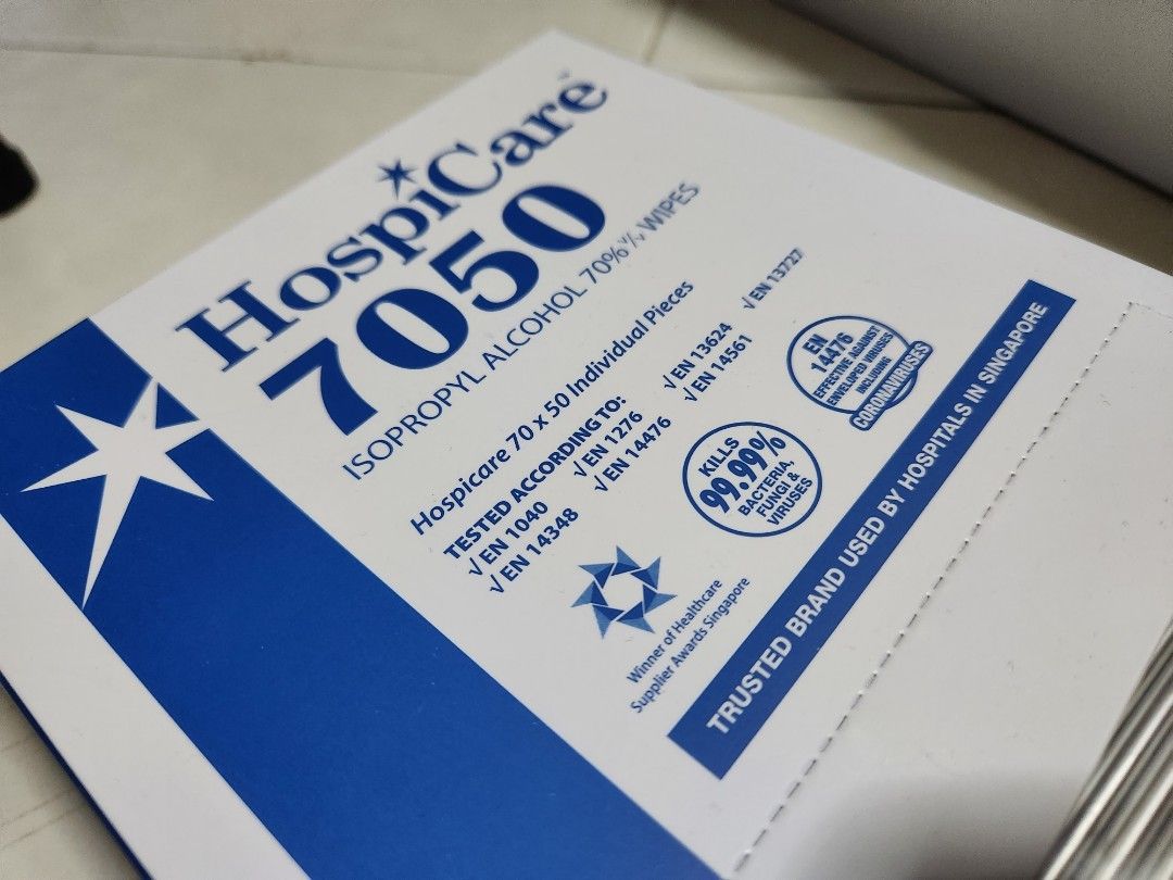 Alcohol Wipe,Sterile Non Woven Gauze, Surgical Tape, Mupirocin Ointment ...