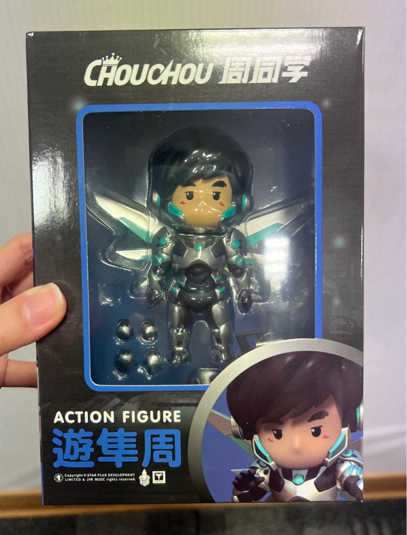 Jay Chou Figurine (遊隼周), Hobbies & Toys, Memorabilia & Collectibles ...