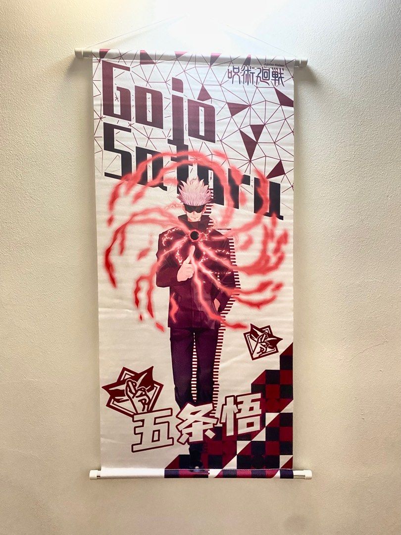 Jujutsu kaisen scroll poster, Hobbies & Toys, Memorabilia ...