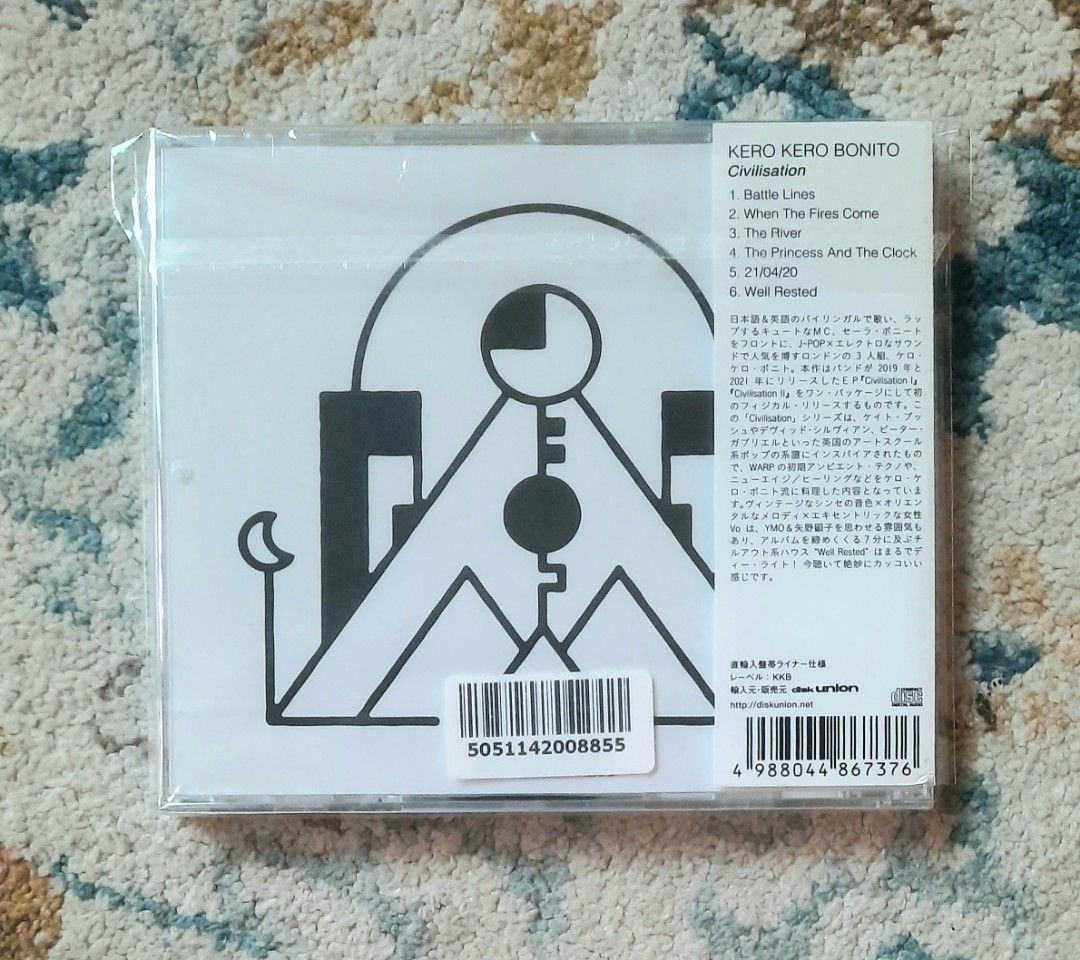 Kero Kero Bonito - Civilisation CD, Hobbies & Toys, Music & Media, CDs & DVDs on Carousell