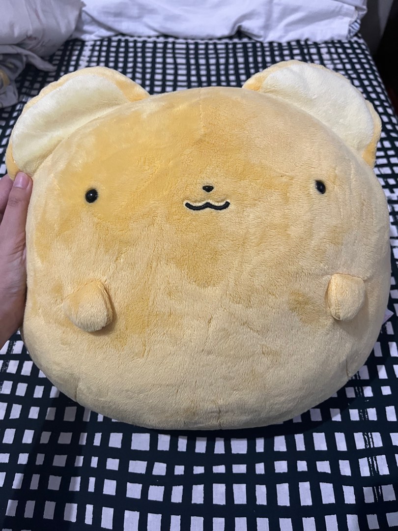 KEROBEROS BOCHOG PLUSH, Hobbies & Toys, Toys & Games on Carousell