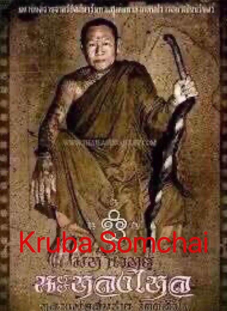 Khun Paen Kruba Somchai, Hobbies & Toys, Memorabilia & Collectibles ...