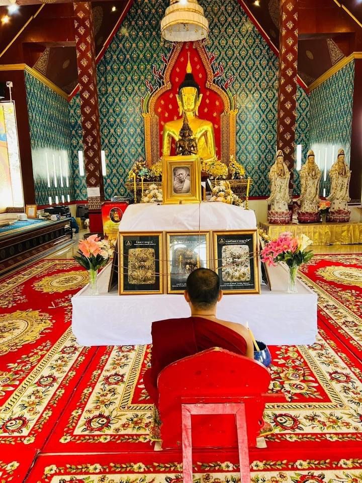 Kruba Daeng Ghost pidta, Hobbies & Toys, Memorabilia & Collectibles ...