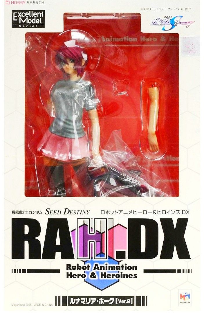 MOBILE SUIT GUNDAM SEED DESTINY - MS PILOT: LUNA-MARIA HAWKE V.2 - + RAH DX 2 FIGURE ...