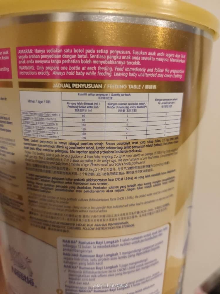 Nestle NAN HA STEP 1 800g, Babies & Kids, Nursing & Feeding ...