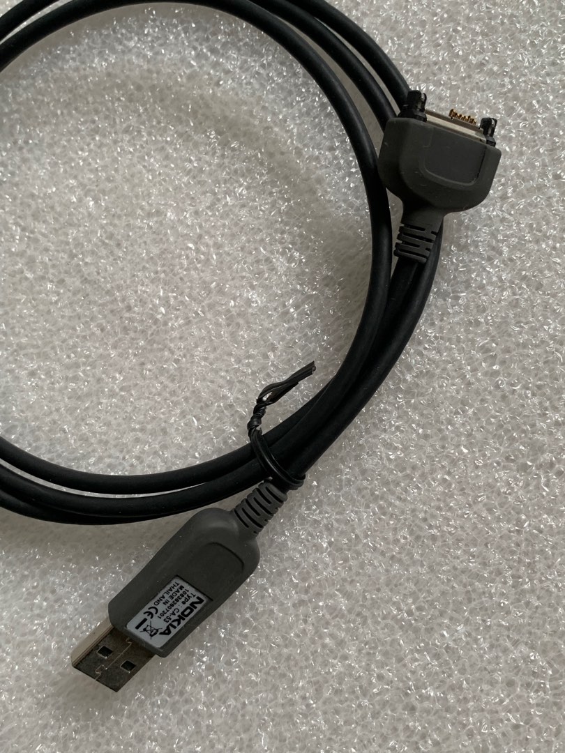 Nokia CA-53線材, 耳機及錄音音訊設備, Soundbar、揚聲器、藍牙喇叭、耳擴在旋轉拍賣