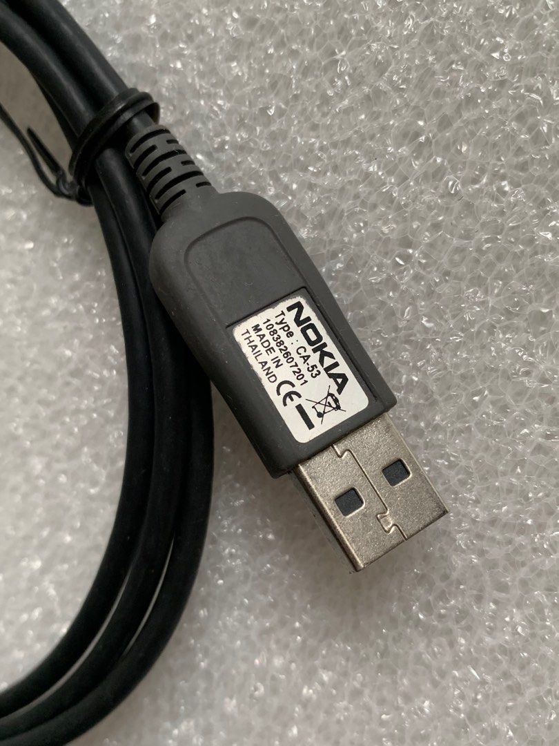 Nokia CA-53線材, 耳機及錄音音訊設備, Soundbar、揚聲器、藍牙喇叭、耳擴在旋轉拍賣