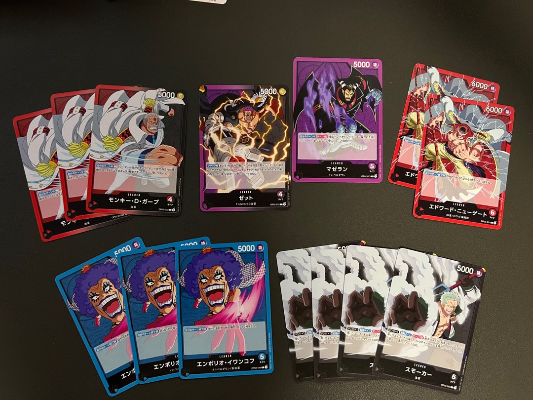 One Piece TCG OP-02 Leader Cards, Hobbies & Toys, Toys & Games on Carousell