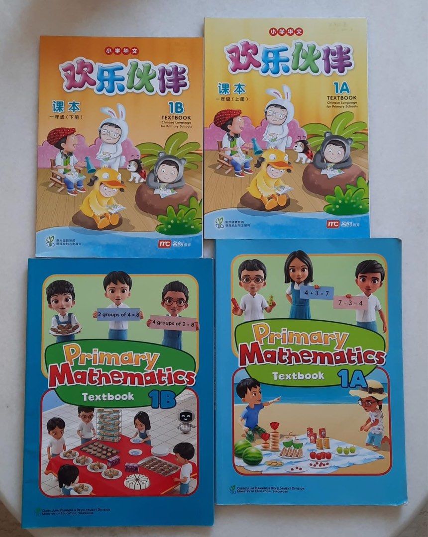 P1 Math and Chinese Textbooks 1A and 1B, Hobbies & Toys, Books ...