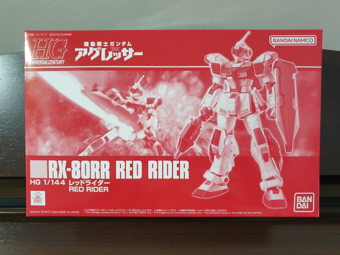P-Bandai RX-80RR Red Rider HG 1/144 (#gundam), Hobbies & Toys, Toys ...