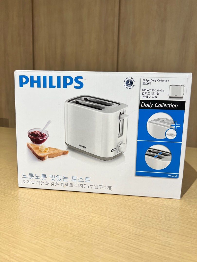 Philips Daily Collection Toaster, TV & Home Appliances, Kitchen ...