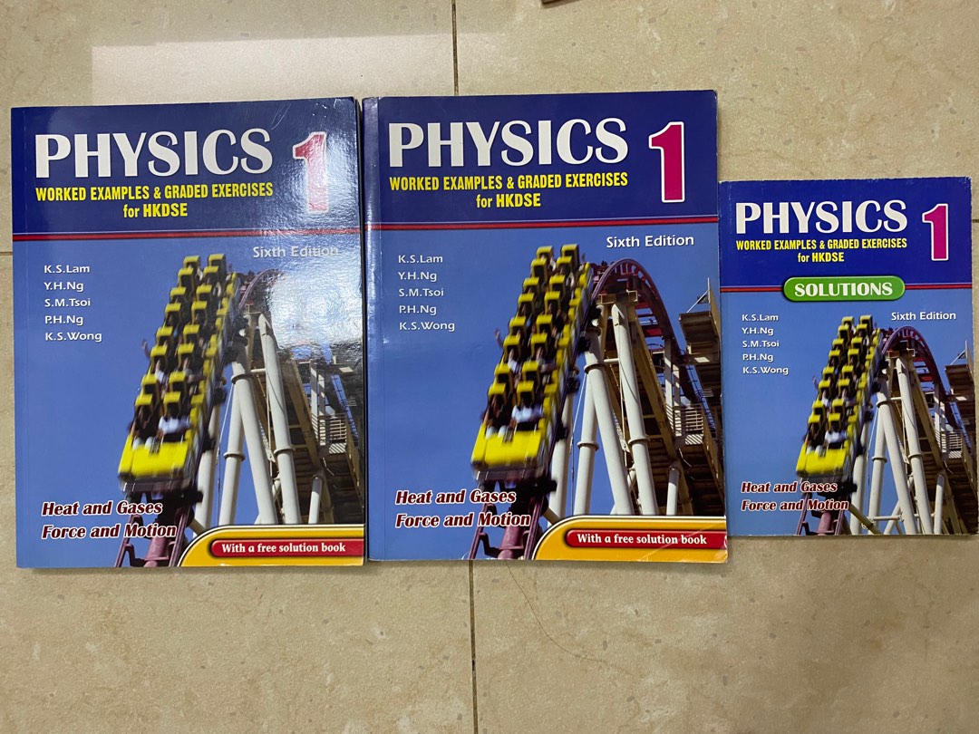 Physics DSE heat and gases force and motion, 興趣及遊戲, 書本 & 文具, 書本及雜誌 - 補充 ...
