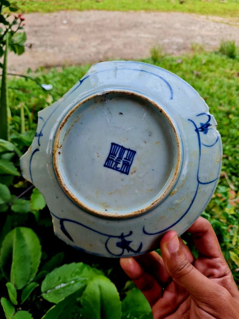 Pinggan lama, Hobbies & Toys, Collectibles & Memorabilia, Vintage ...