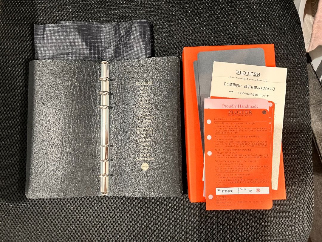 PLOTTER Narrow - Shrink | Black and accessories, Hobbies & Toys ...