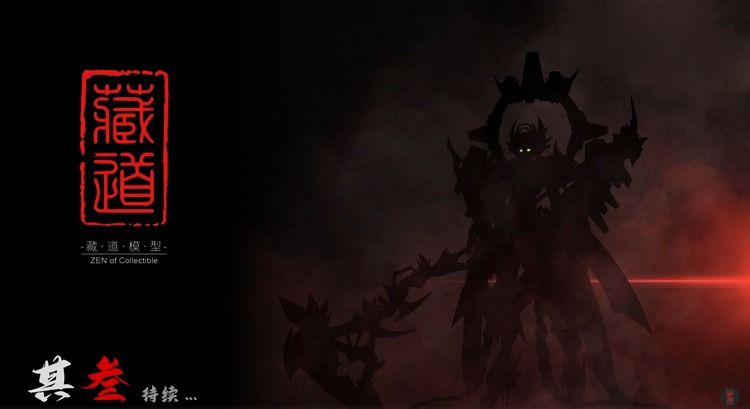[PO] Cangdao Model - CD-03 PHOENIX - StatuesGK, Hobbies & Toys, Toys ...