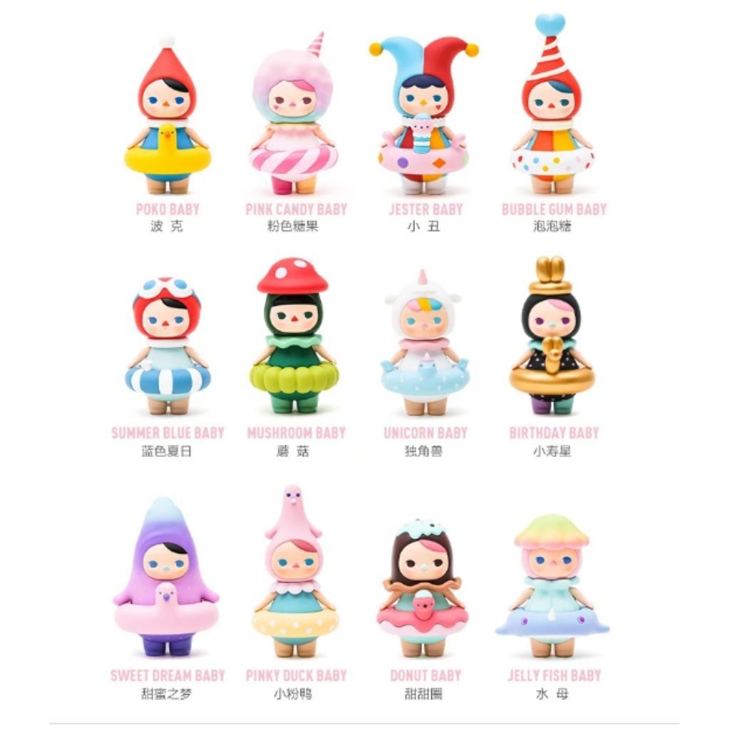 Popmart x Pucky Pool Babies Full Set, Hobbies & Toys, Toys & Games on ...