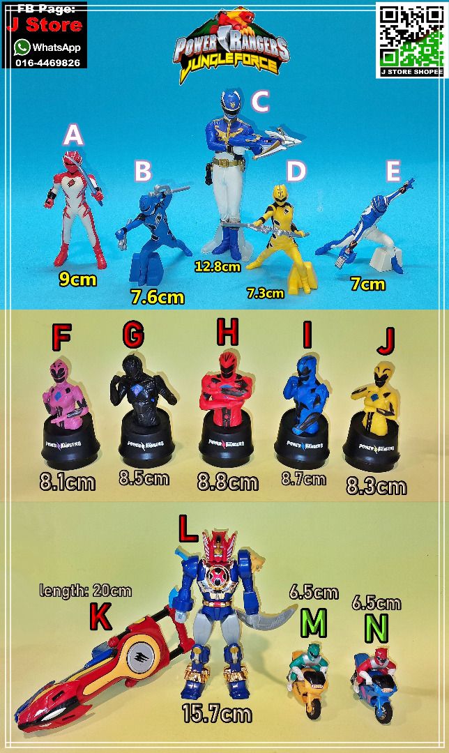 Power ranger super sentai figure 2 ( J Store ), Hobbies & Toys, Toys ...