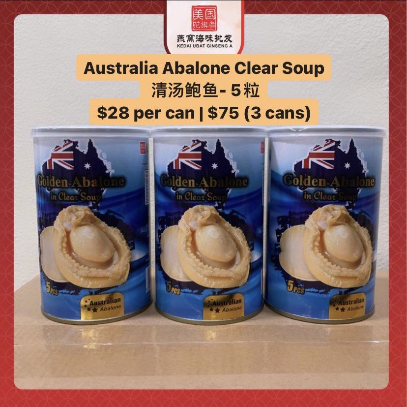 Premium Abalone Set, Food & Drinks, Packaged & Instant Food on Carousell