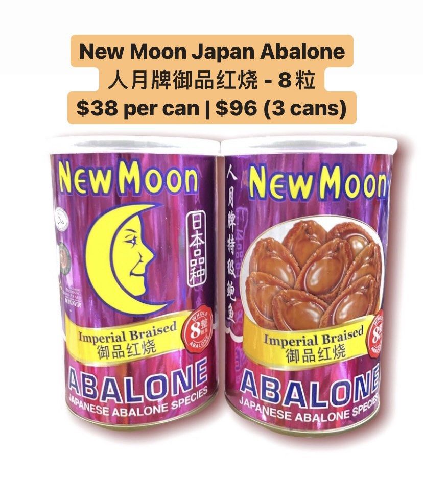 Premium Abalone Set, Food & Drinks, Packaged & Instant Food on Carousell
