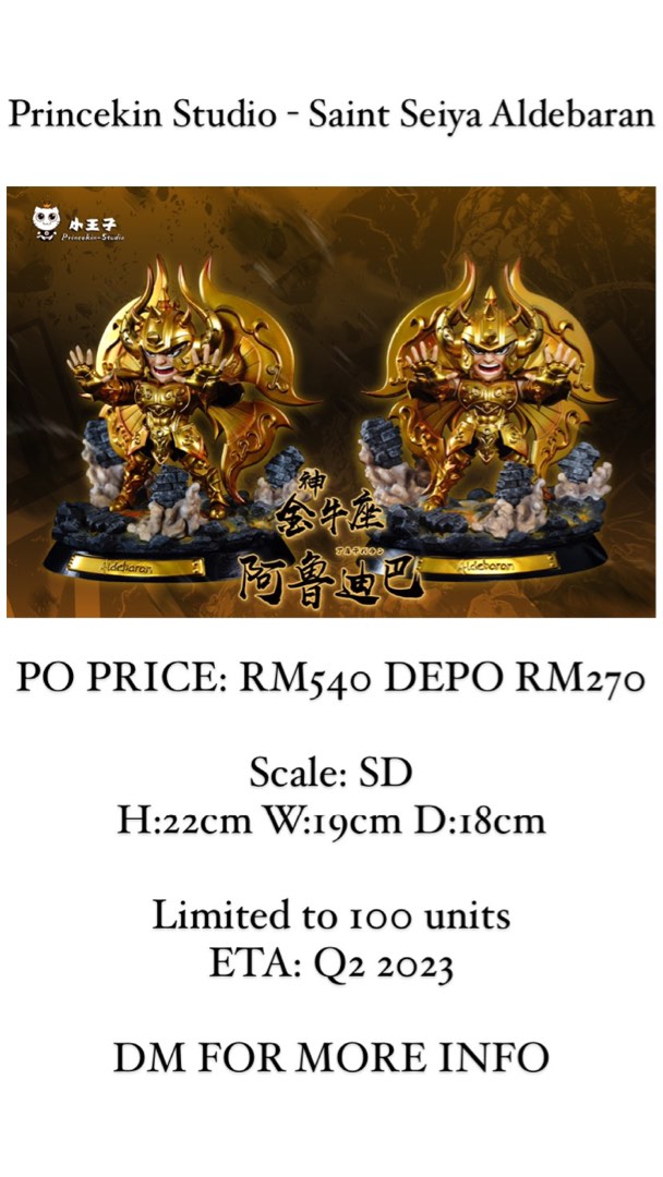 Princekin Studio - Saint Seiya Aldebaran, Hobbies & Toys, Toys & Games ...