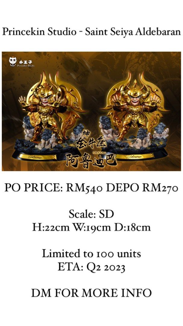 Princekin Studio - Saint Seiya Aldebaran, Hobbies & Toys, Toys & Games ...