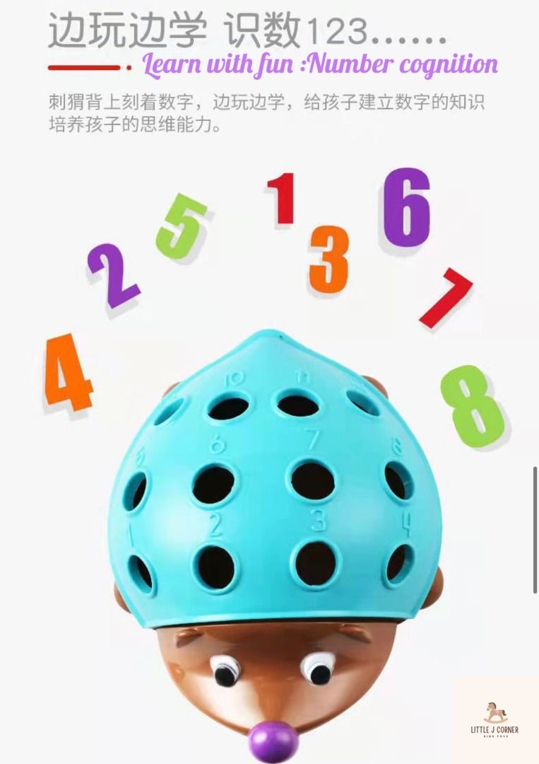 [READY STOCK]Baby Toy Spike the fine motor Hedgehog Educational Toys ...