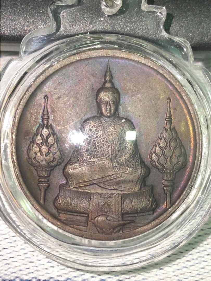 Rien Emerald Buddha. Wat Phra Kaew. 2525. $50, Hobbies & Toys ...