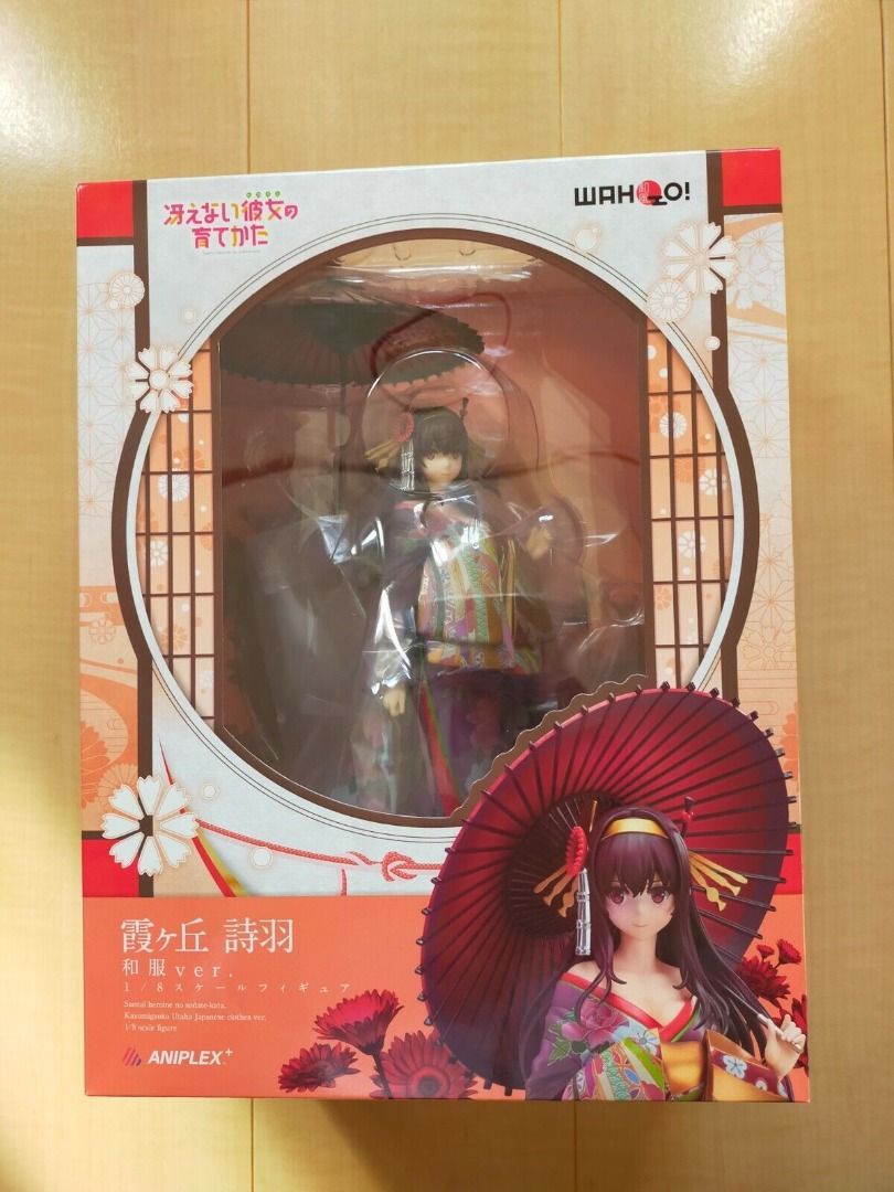 Saekano: How to Raise a Boring Girlfriend - Utaha Kasumigaoka Wafuku ...