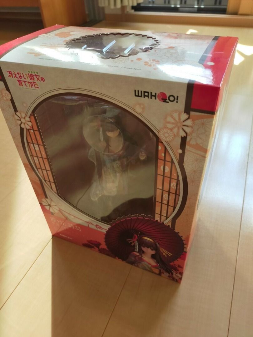 Saekano: How to Raise a Boring Girlfriend - Utaha Kasumigaoka Wafuku ...