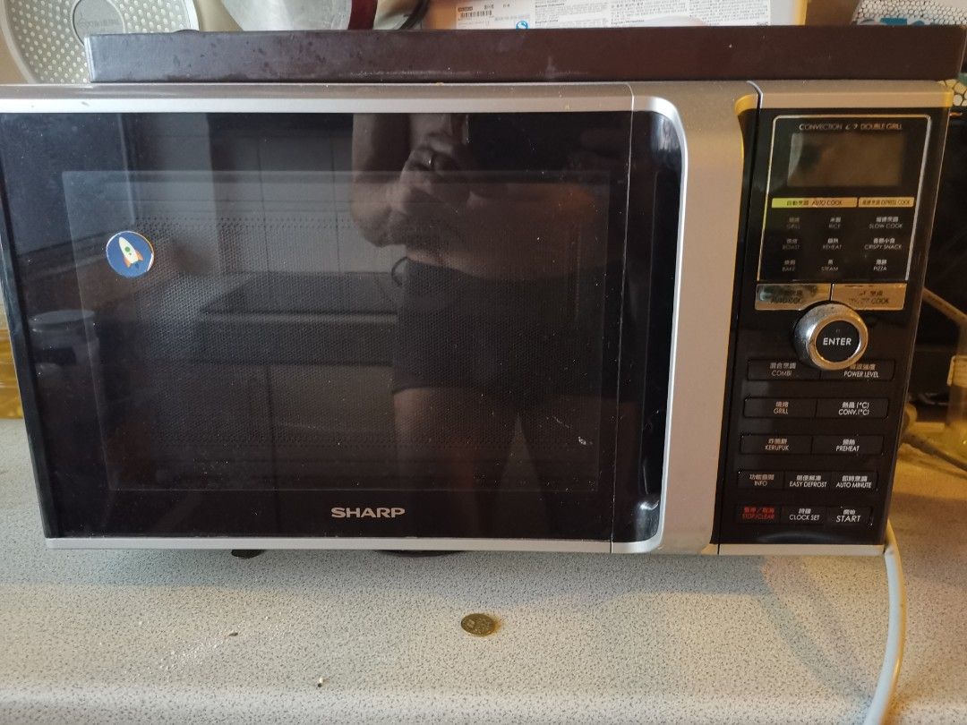 Sharp multi oven and microwave, TV & Home Appliances, Kitchen ...