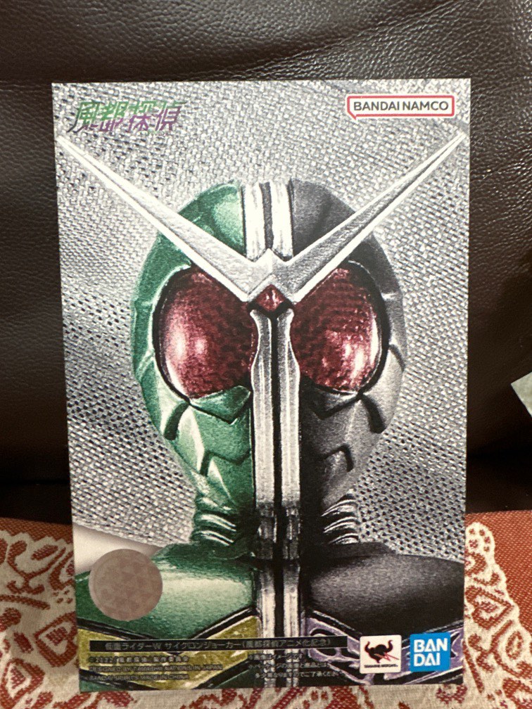 SHF W 真骨鵰 風都偵探, 興趣及遊戲, 玩具 & 遊戲類 - Carousell