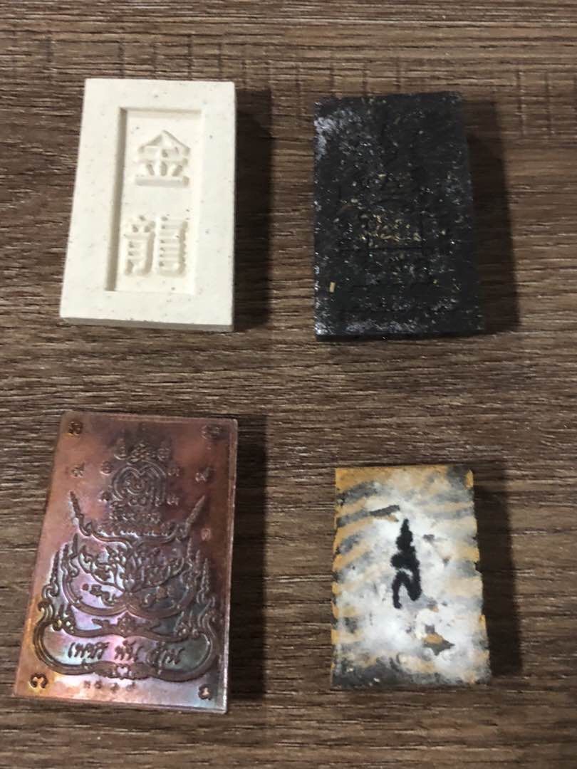 Somdej Wat Traimit Lp Phat Lp Saman Lp Supot, Hobbies & Toys ...