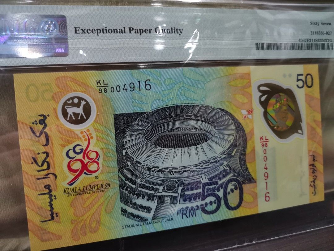 Sukom Rm50 Low number 4916 PMG 67 epq, Hobbies & Toys, Collectibles ...