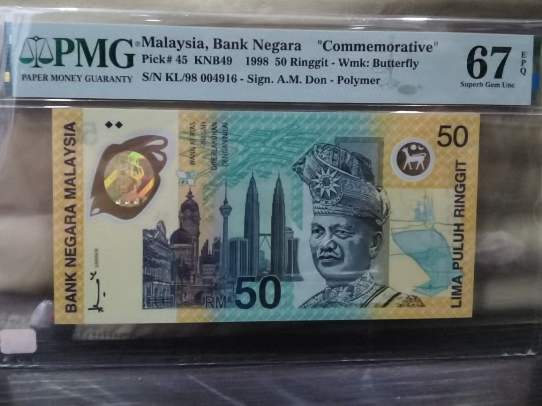 Sukom Rm50 Low number 4916 PMG 67 epq, Hobbies & Toys, Collectibles ...