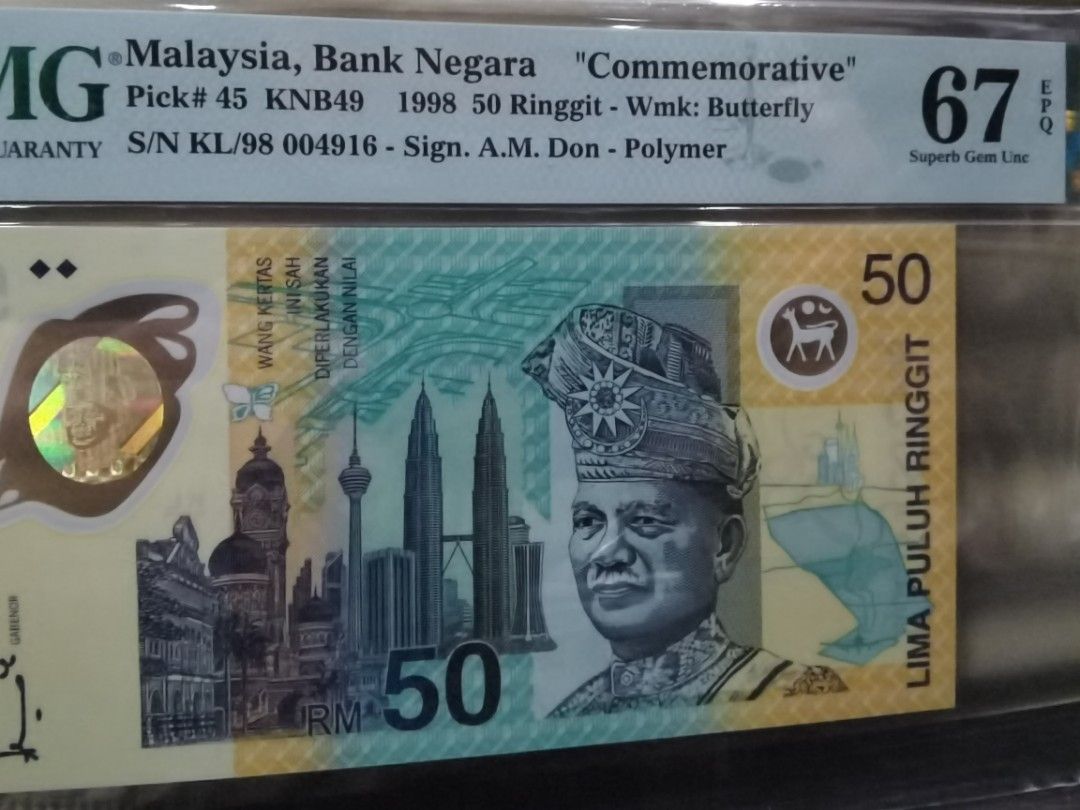 Sukom Rm50 Low number 4916 PMG 67 epq, Hobbies & Toys, Collectibles & Memorabilia, Currency on ...