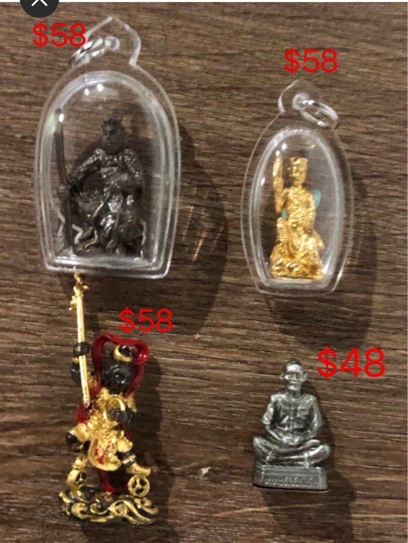 Sun Wu Kong Cai Sheng Ye Ne Za Ah Pei Rong Si Lp Key 合艾财神爷宫 Wat ...