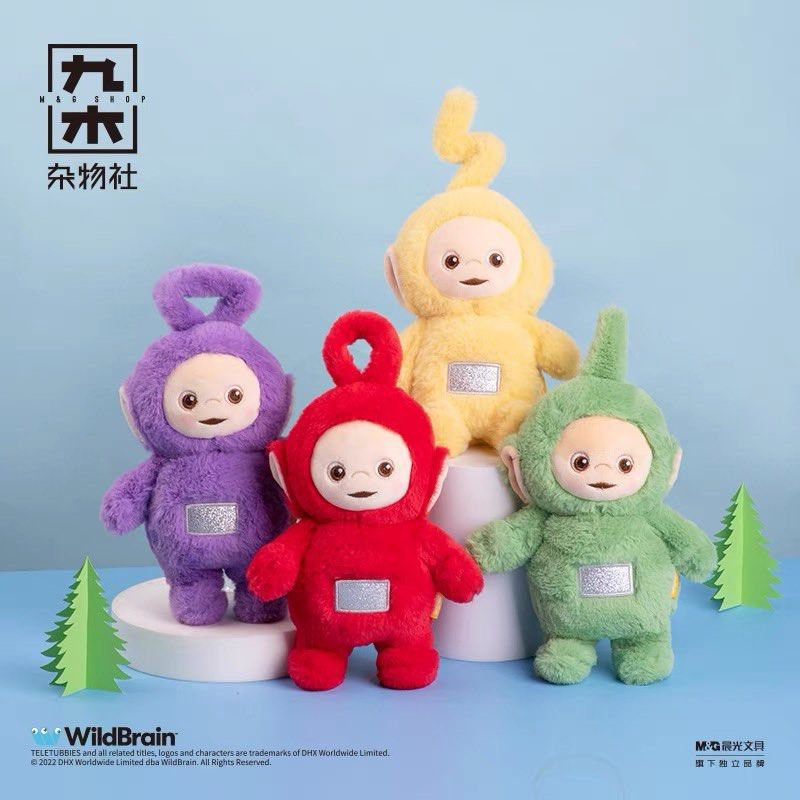 Teletubbies keychain 12cm (yellow and purple available), Hobbies & Toys ...