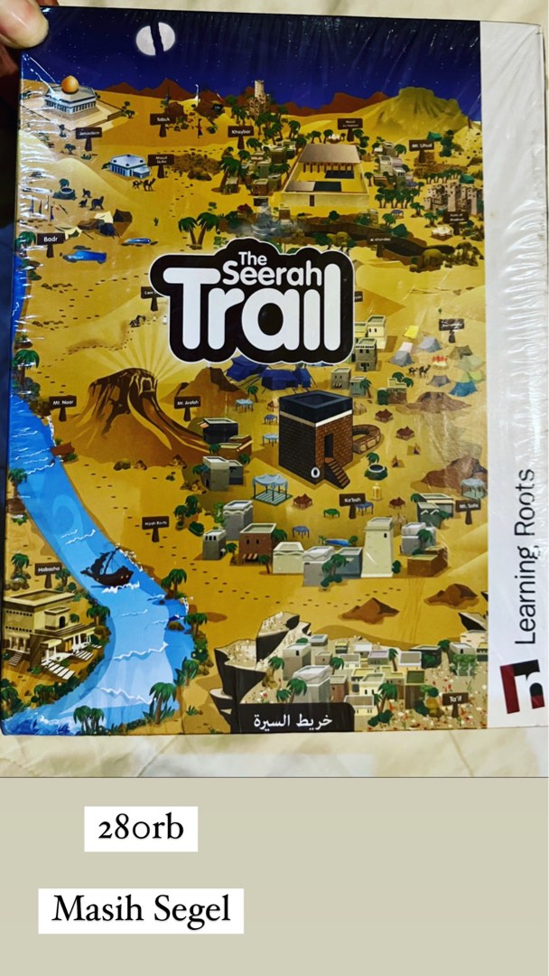THE SEERAH TRAIL | LEARNING ROOTS | PUZZLE IMPORT, Toys & Collectibles ...