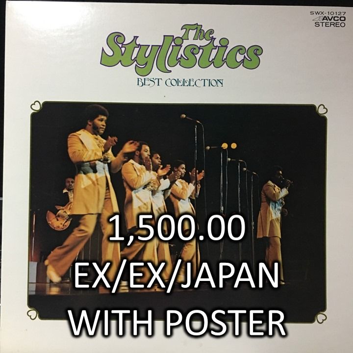 The Stylistics - Best Collection - Vinyl Record LP, Hobbies & Toys, Music & Media, Vinyls on ...