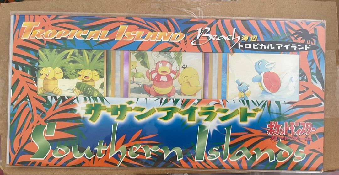 Tropical Island Beach Southern Islands Pokemon Japanese 3 Card Set ...