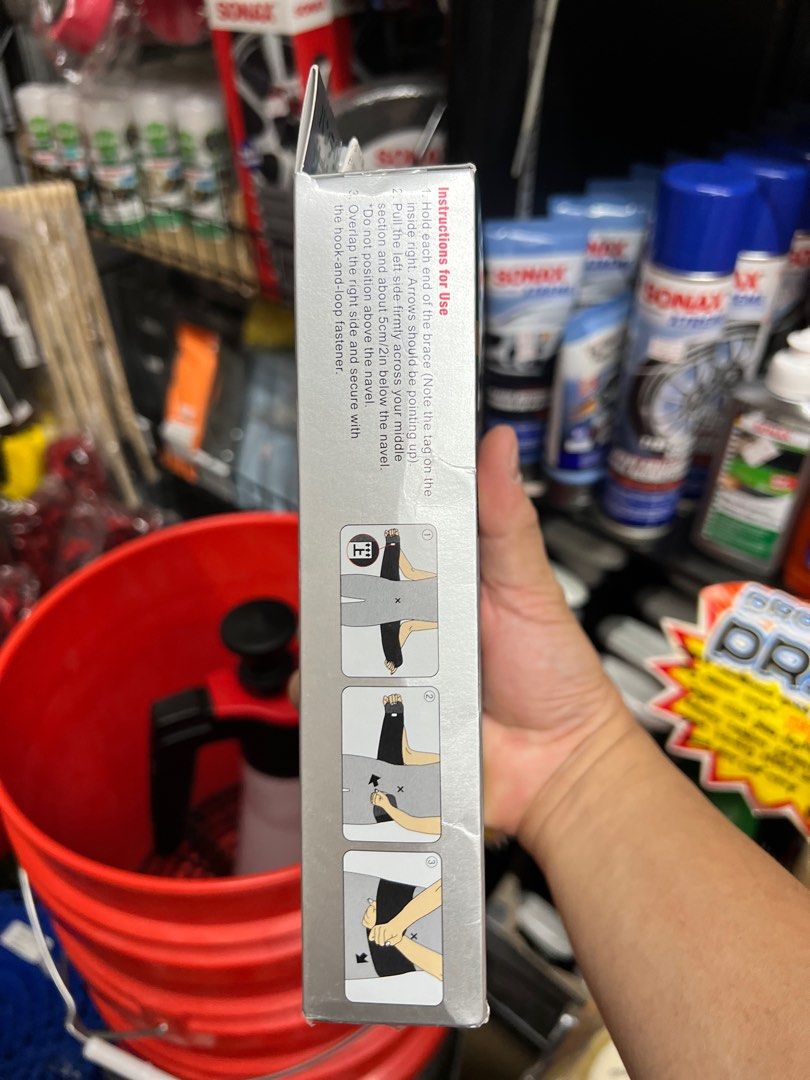 Vantelin back support., Health & Nutrition, Braces, Support ...