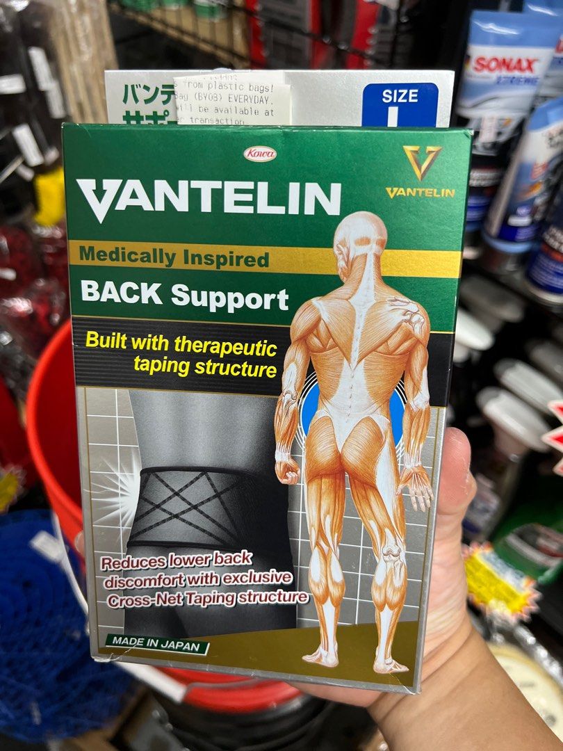 Vantelin back support., Health & Nutrition, Braces, Support ...